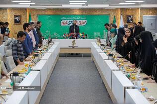 نشست خبری ستاد مردمی برگزاری مهمونی ۱۰ کیلومتری غدیر - خبرگزاری آنا